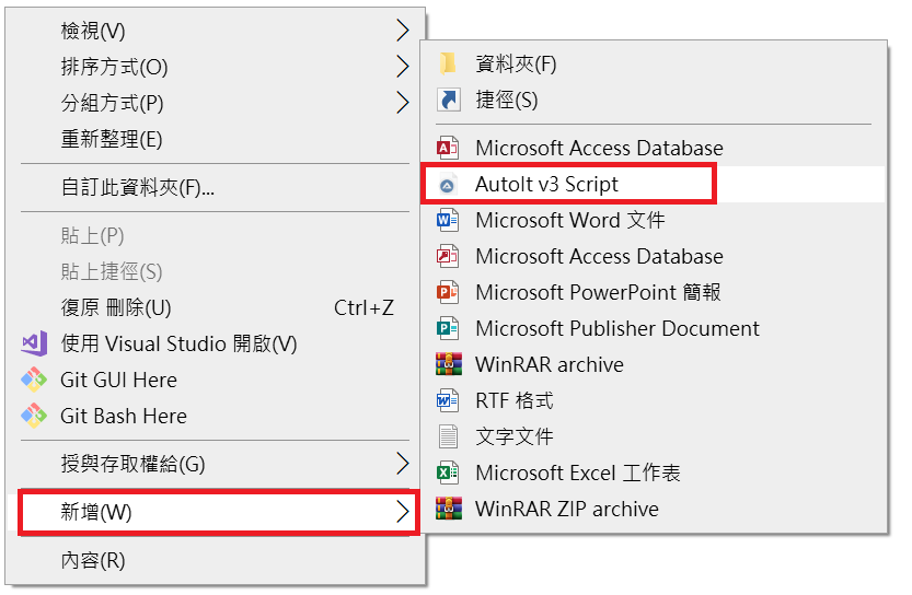 C Web Browser Automation Login Windows Authentication Use Autoit Technology Blog